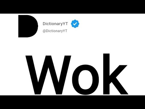 Wok Meaning in English