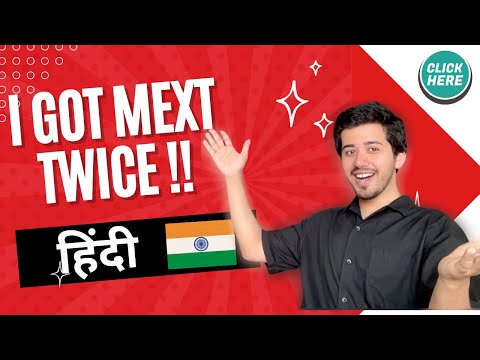 MEXT Scholarship Japan Explained in Hindi !! How I got into University of Tokyo