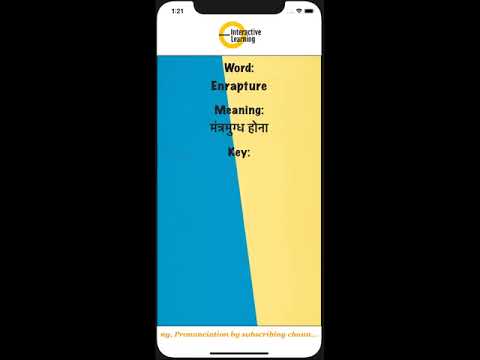Enrapture Hindi Meaning Pronunciation Synonyms, हिंदी में मीनिंग मतलब English Vocabulary Fun