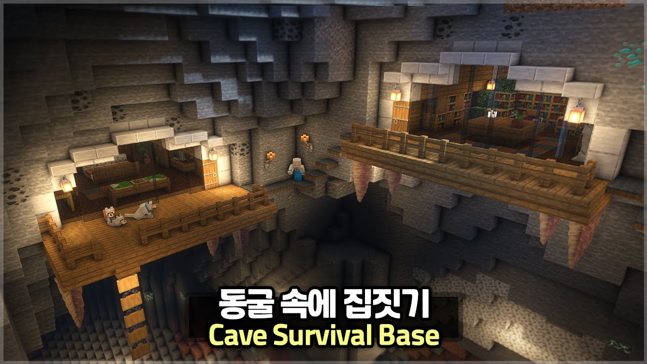 ⛏️ Minecraft Tutorial :: 🪨 How to build a Survival Base in the Cave 💎 ...
