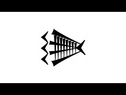 How to Pronounce π¦