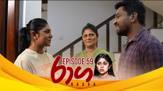 Raaga teledrama videos and actor details | Actor.lk