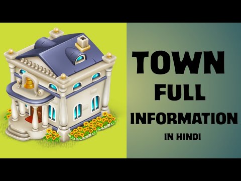 Hay day Full information of Town in Hindi