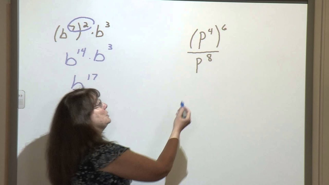 GRE Math Prep: Exponent Rules