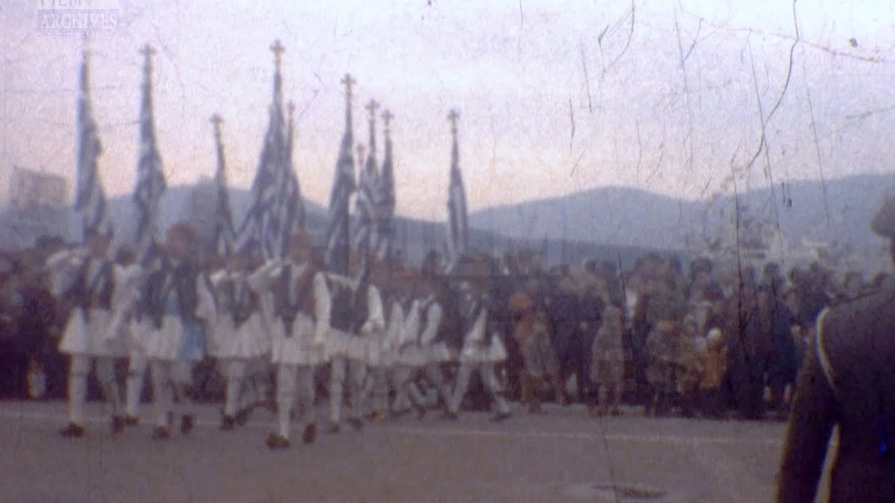 Σπάνιο βίντεο: Δείτε την παρέλαση της 25ης Μαρτίου του 1970 στον Βόλο ...