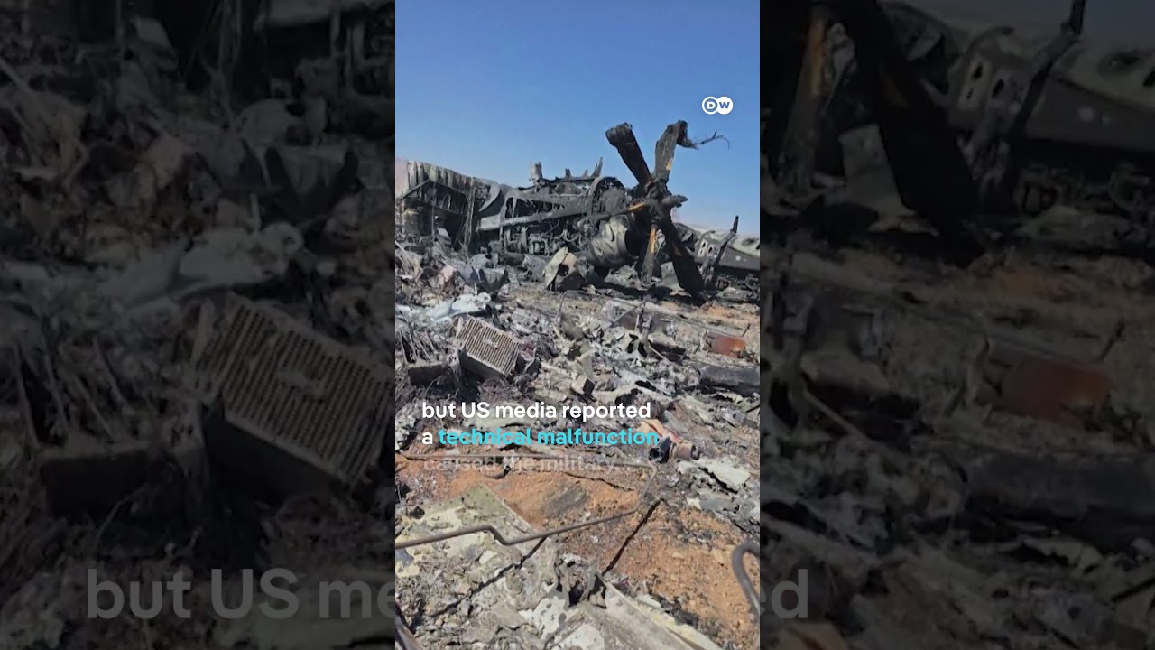 'US forced to blow up its aircraft in Iran'  | DW News