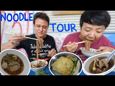 Strictly Dumpling Youtube Channel Review | caramelmoth