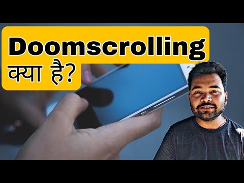 What is Doomscrolling? | Doomsday Scrolling | It's impacts on our Health | Information | B Comrade