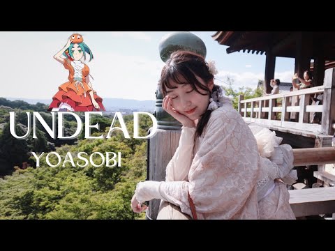 UNDEAD-YOASOBI Cover /物語系列第外季第怪季 - 麻糬鼠鼠🐹 (@ccchocolatte) | Dcard