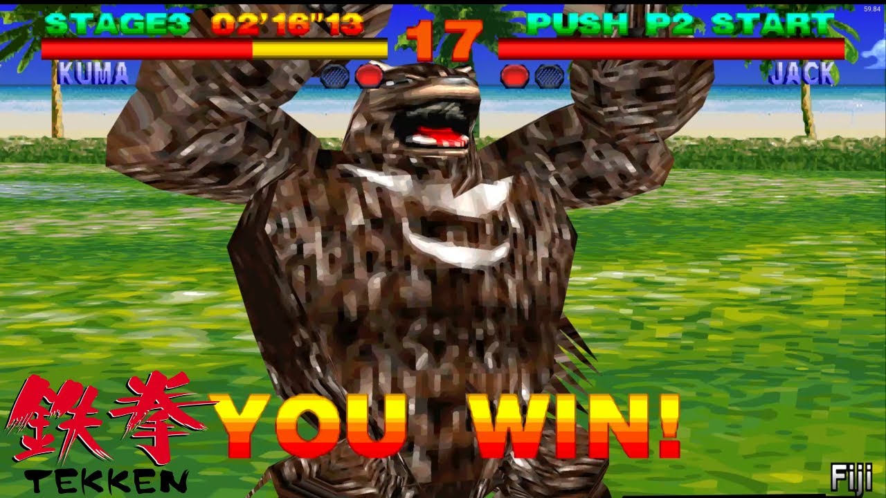 Kuma Walkthrough (TEKKEN 1)
