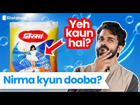Nirma Washing Powder - Latest Price, Dealers & Retailers in India