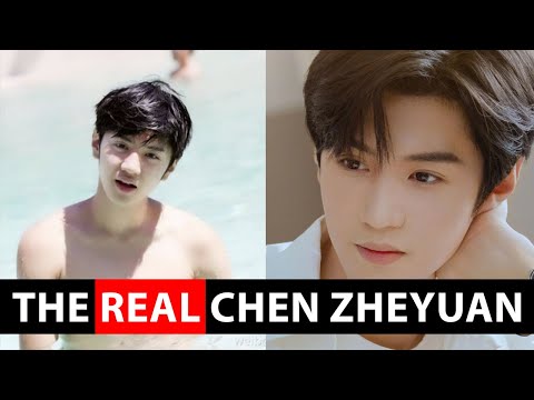 12 Things You Didn't Know About Chen Zheyuan | 陈哲远 #chenzheyuan
