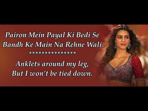 Param Sundari Lyrics English Translation, Shreya Ghoshal, Kriti Sanon
