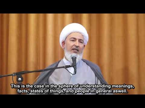 Following that which is clear, and leaving the unclear | Sheikh Fadhil al-Saffar | ARABIC (ENG SUBS)