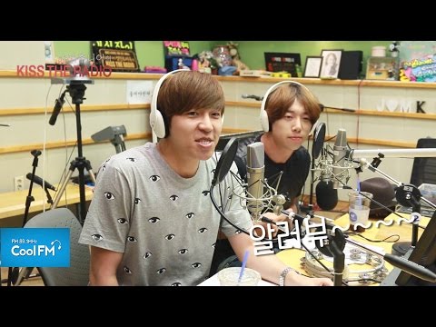 유키스 수현&훈, 세븐틴 도겸&승관과 함께하는 S라인 차트쇼 / 150923[슈퍼주니어의 키스 더 라디오]