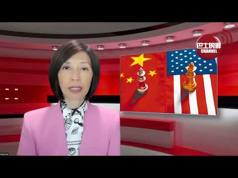 China Strongly Condemns U.S.: Bombing Iran Violates International Law(AI dubbed)