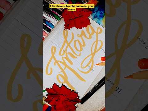 antara name#shorts my calligraphy#request name#shortvideo #shortfeed