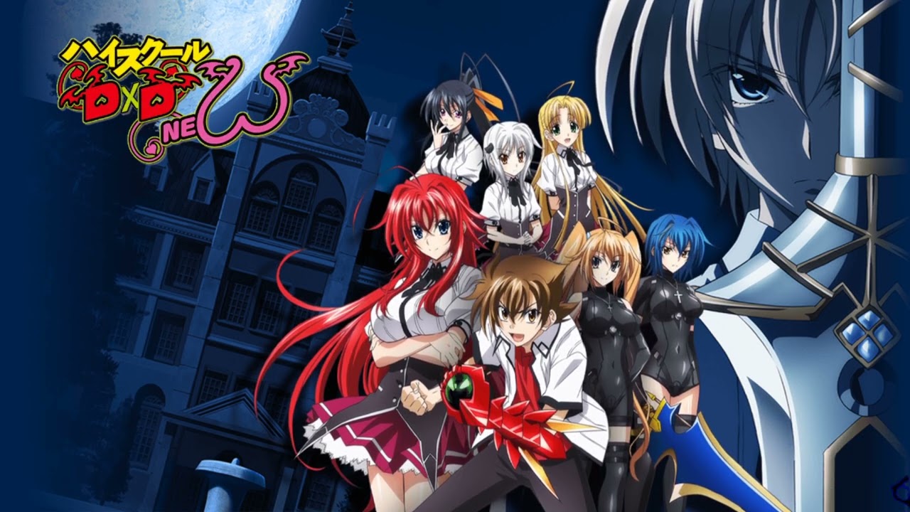 High School DxD -New- (wallpaper Engine)
