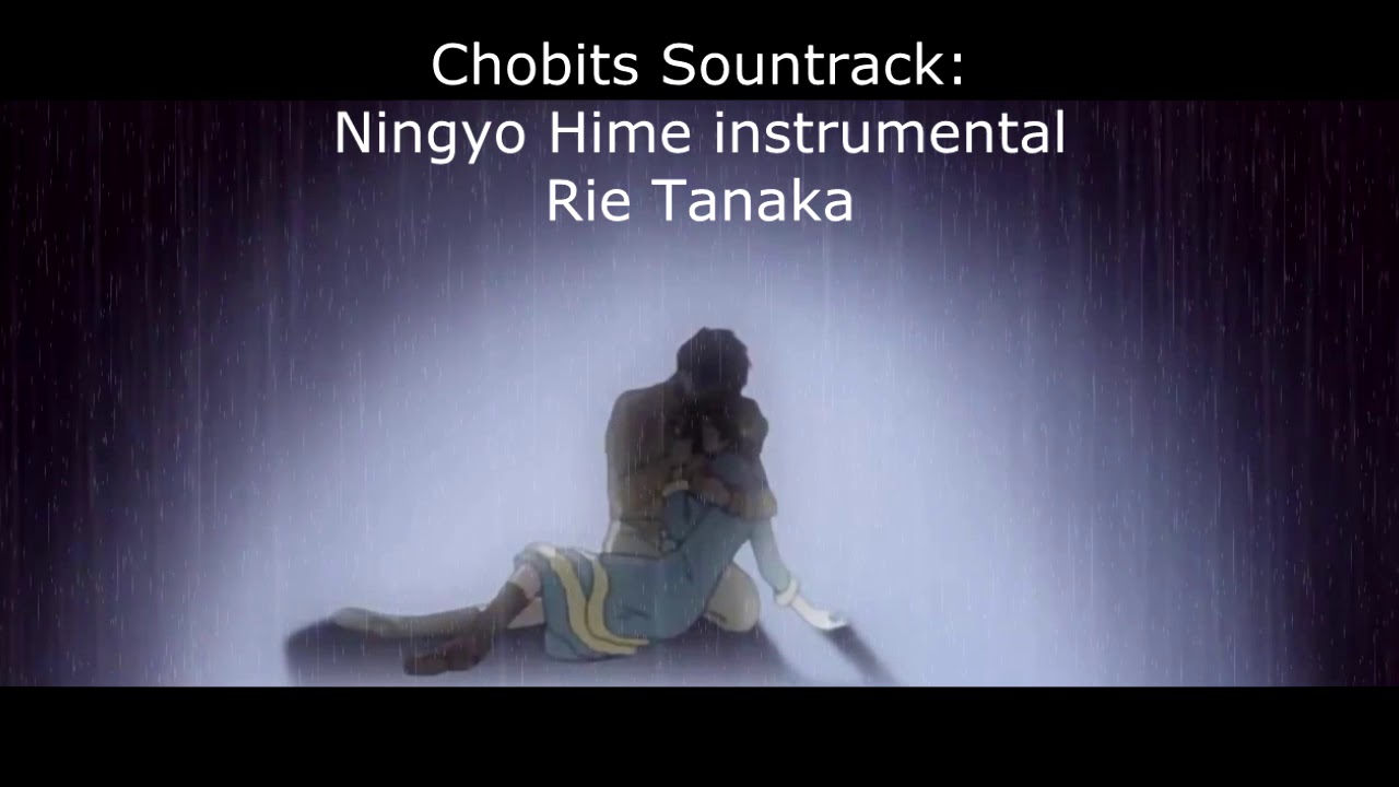 Chobits - Ningyo Hime Instrumental