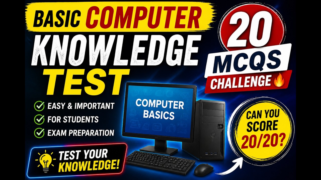 Basic Computer Knowledge Test | Basic Computer MCQs |  20 Important MCQs 🔥