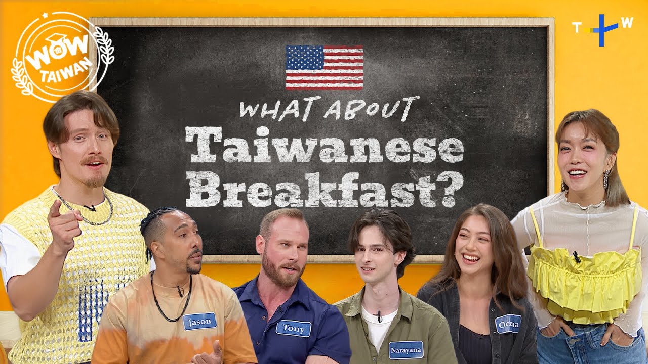 A Day in the Life of U.S. Students in Taiwan! | Wow! Taiwan