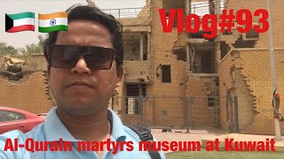 10 Things to Do in Al-Qurain Fish Market, Kuwait | Gems.Travel