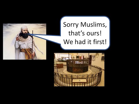 The Bundahishn Zoroastrian text claims Zamzam was part of an ancient Zoroastrian mythology!?!