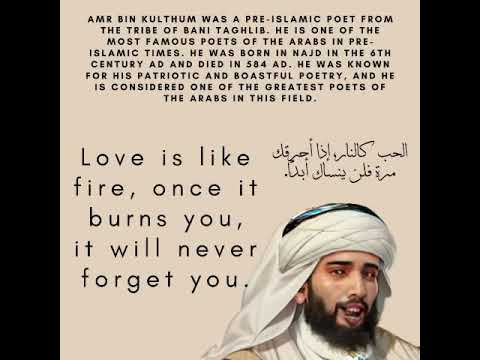 "Love is a burning passion " #wisesayings #inspirationalquotes #inspiration