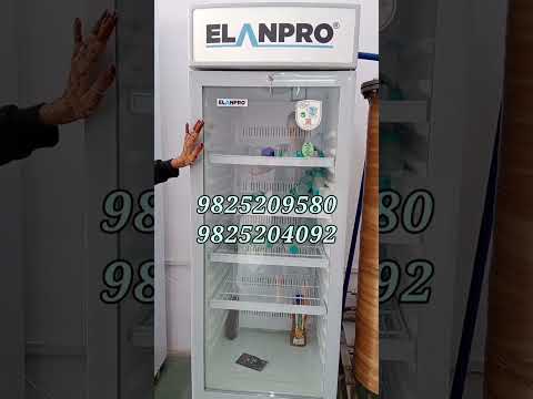 Elanpro Visi Cooler - Latest Price, Dealers & Retailers in India