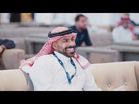 Sap Event Conference in Saudi Arabia 2024