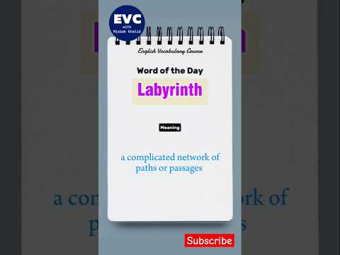 "Labyrinth" Meaning in English| English Vocabulary Course #english #englishvocabulary