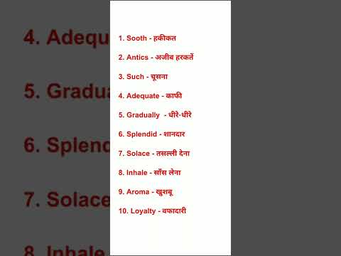 english word meaning|english word meaning in Hindi/daily use english word meaning #shots #english