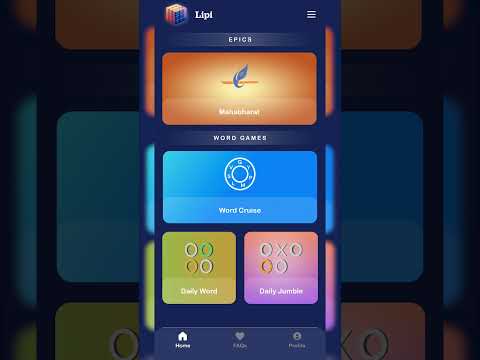 How to log in to Lipi Epics & Wordgames | Step-by-Step Login Guide for Lipi Epics & Wordgames