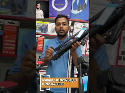 Tripod🔥price in bangladesh | camera tripod price in bangladesh | mobile tripod price in bangladesh