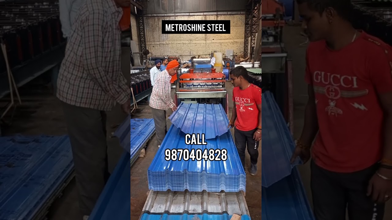 BUY COLOR COATED SHEET IN ANY THICKNESS OR COLOR WITH COATING (Aluminium +Zinc) CALL - 9870404828