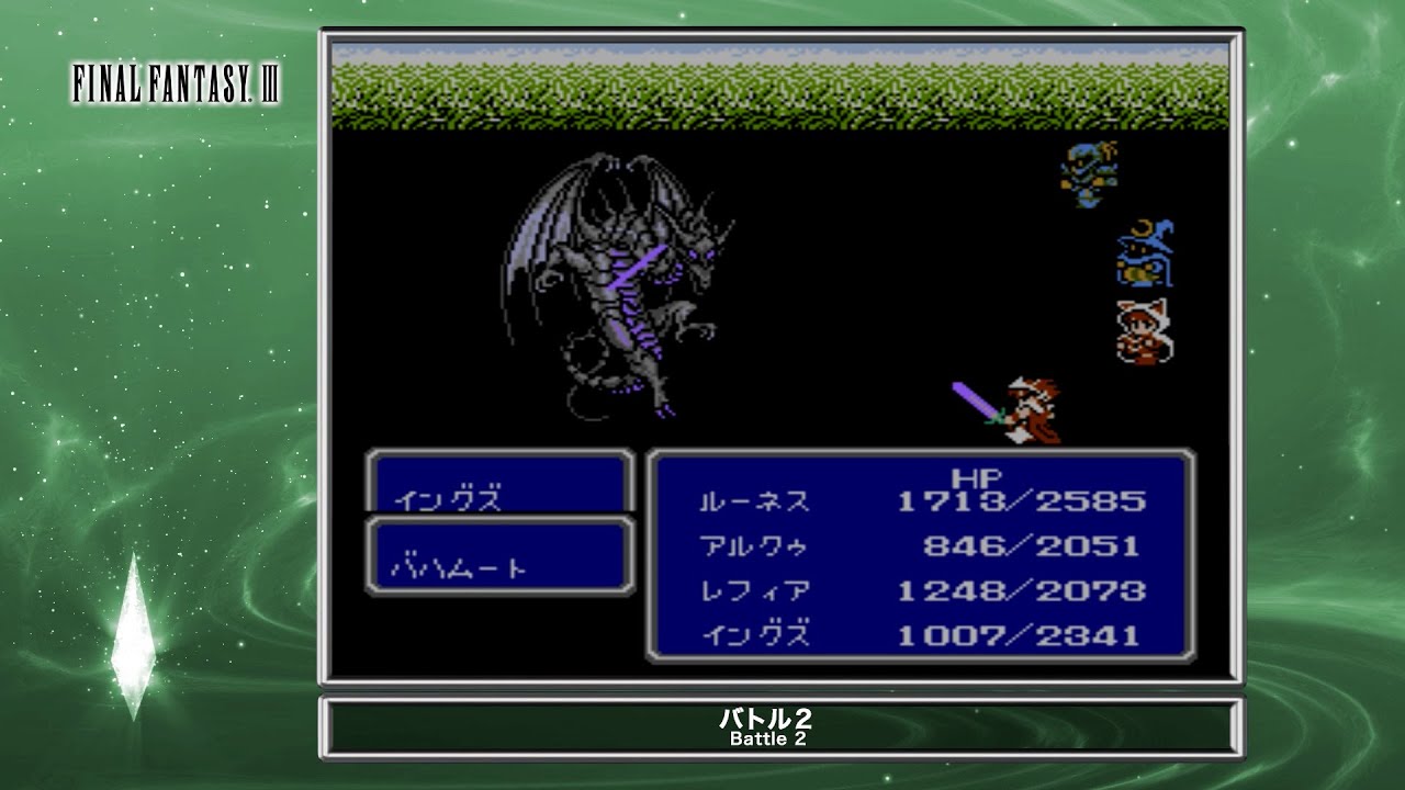 Re: [閒聊] FF14 玩到3.0實在有點疲乏了怎麼辦 - 看板C_Chat - PTT網頁版