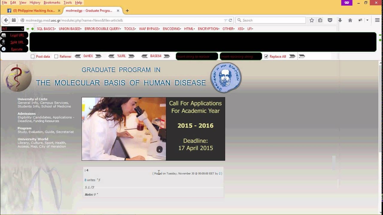 cookie based sql injection - by solus