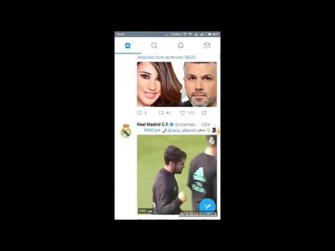 Downloader For Twitter videos