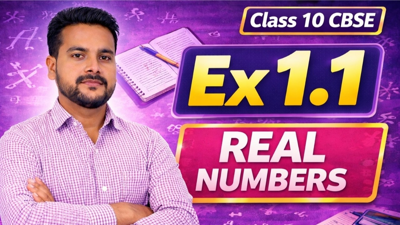 Class 10 Maths Chapter 1 Exercise 1.1 Real Numbers | NCERT Solutions 🔥 | CBSE Board 2026