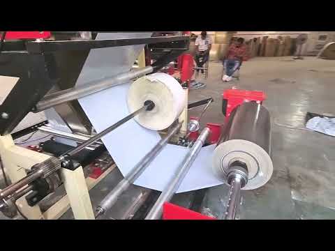 Polythene Bag Making Machine - Poly Bag Making Machine Latest Price ...