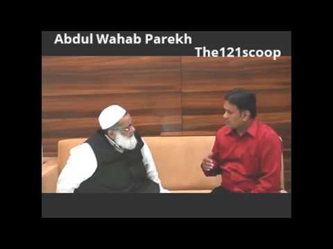 what is muslim personal law board & how it funtions ? Maulana Abdul Wahab Parekh