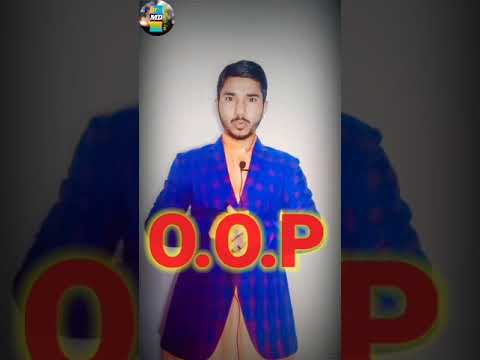 OOP Full Form #full #viral #shrot OOP #OOP oop full form #oop full form Full Form Of OOP oop mean