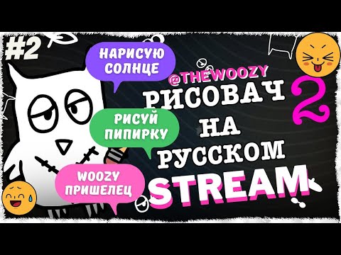 Steam Community :: Drawful 2