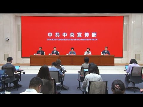 LIVE: Press conference on work of people's courts in China