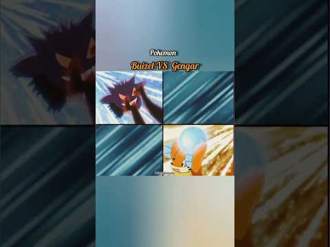 Pokemon/Buizel VS Gengar/#viralshort #viralvideo #trending #trendingshort #trendingbattle