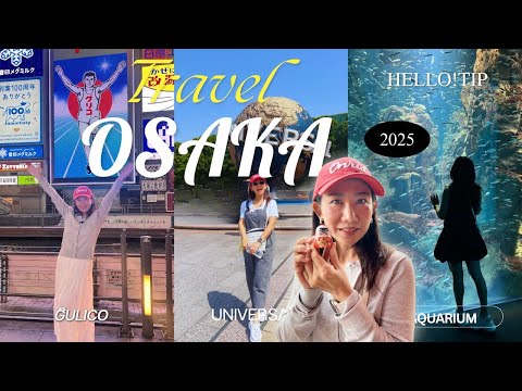 OSAKA 2025 Latest update! Great food, great photo locations!/Hello!Tip.