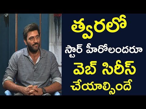 Actor Ajay About Web Series | Actor Ajay Exclusive Interview | Special Telugu Movie | Film Jalsa