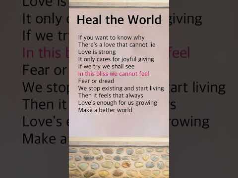 Heal the World | Michael Jackson