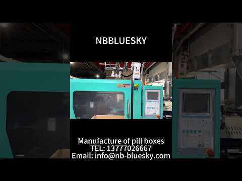 How Are Pill Boxes Made in Factories?