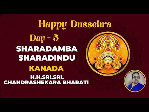 Navaratri – Day -5/Sharadamba Sharadindu Nibhanana (Kanada)/Devi Songs ...